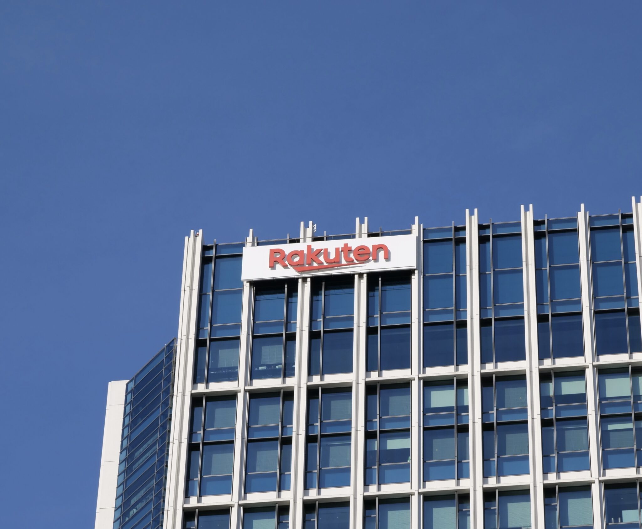 楽天（Rakuten） | 名前の由来・意味.com